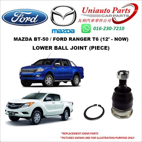 Ford Ranger T6 Mazda Bt 50 12 16 Lower Ball Joint Piece