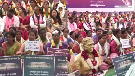 Womens Reservation Bill K Kavithas Hunger Strike In Delhi Joined By