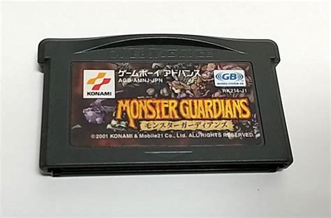 Yahooオークション Gba モンスターガーディアンズ ソフトのみ 動作