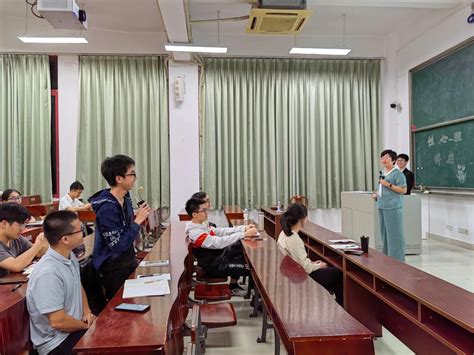 学生学习支持中心举办亲密关系心理讲座 南方医科大学教学发展中心