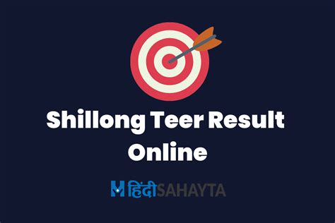 Shillong Teer Result Today 10 April 2023 First Round Second Round