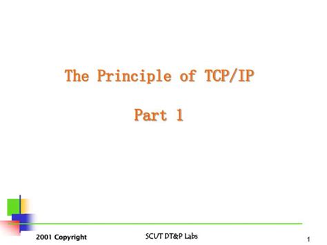 PPT The Principle Of TCP IP Part 1 PowerPoint Presentation Free Download ID 3505915