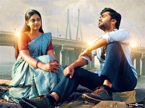 Venthu Thaninthathu Kaadu Wallpapers Top Free Venthu Thaninthathu