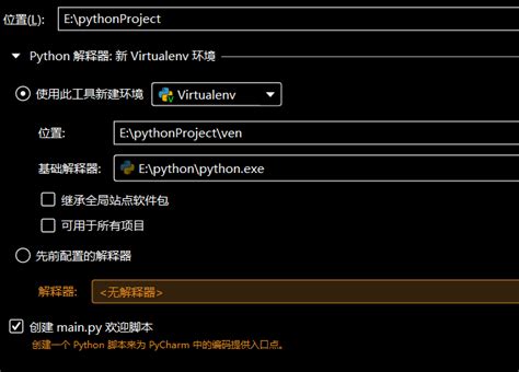 睿尔曼超轻量仿人机械臂 医疗工作站运行demo（python） 睿尔曼机械臂python demo csdn博客
