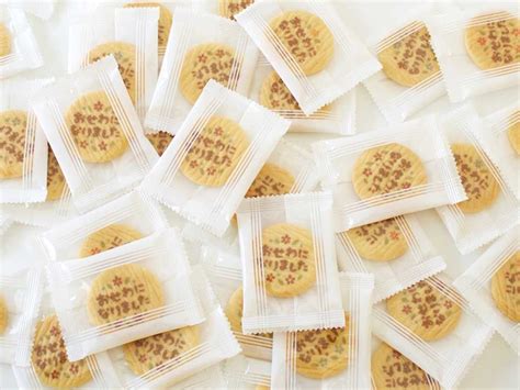 大袋 メッセージクッキーおうさまのおやつ 王様のおやつ