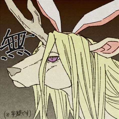 「十二国記」おしゃれまとめの人気アイデア｜pinterest｜彼岸 アニメ 目 イラスト 麒麟