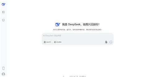 Deepseek Open Source Reasoning Model R1 Pure Reinforcement Learning