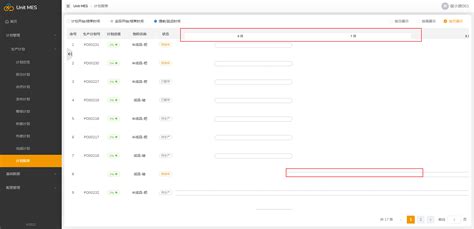 鼠标放在时间条上时间轴显示不正确 Issue xpyjs gantt GitHub
