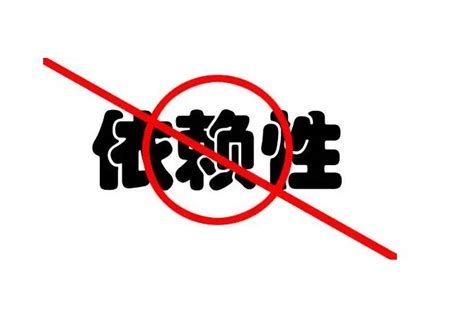 延时喷剂依赖性的真相是什么？ 九爷说喷剂