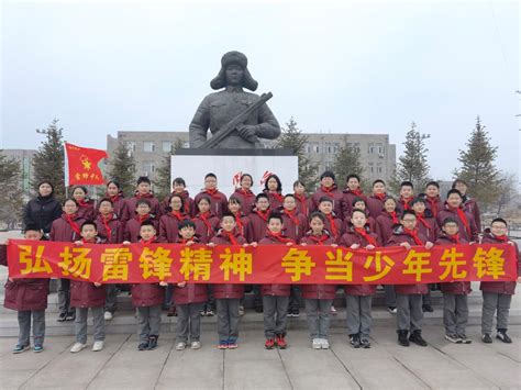 沈阳工学院雷锋精神育人基地建成并试运行 在这里，读懂沈工