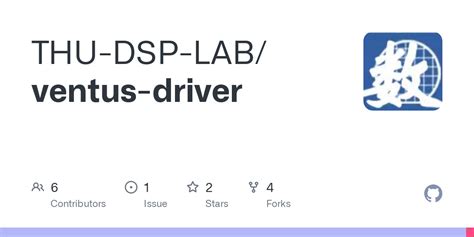 GitHub THU DSP LAB Ventus Driver