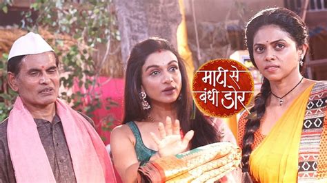 Vaiju ने करी Jaya के लिए Shopping Maati Se Bandhi Dor Star Plus