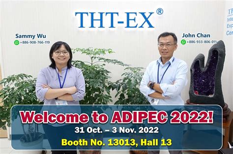 Invitation To ADIPEC 2022