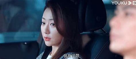 Zhang Weichen Forged Ren Duomei S Fertility Check Up Report Inews