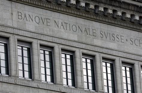 スイス中銀、金利据え置き 追加利上げの可能性排除せず ライブドアニュース