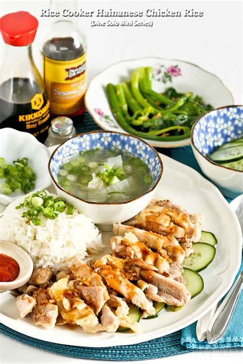 Rice Cooker Hainanese Chicken Rice Dine Solo Episode 5 Malaysian