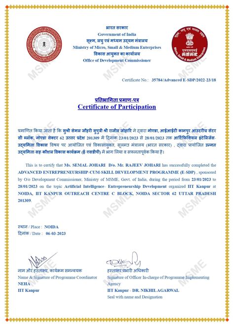 Semal Johari On Linkedin Artificialintelligence Entrepreneurship Startups