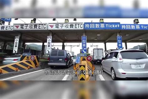 西方不服？中国这一超级工程，一天运输4800万人和1亿货物工程运输货物