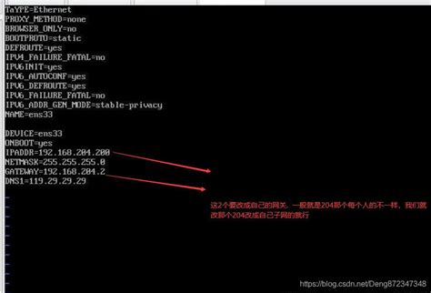 Vm虚拟机移动后ip修改，要做一些什么操作，就可以在自己电脑上使用了用了别人拷贝过来的虚拟机原来自己的虚拟机还能用吗 Csdn博客