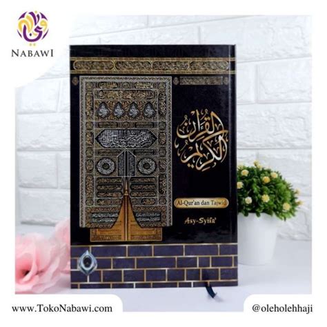 Jual Al Quran Pintu Kabah Besar Ukuran Standard Grosir Al Quran Di