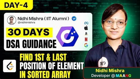 Find 1st And Last Position Of Element In Array Ept Dsa Challenge Day 4 Dsa