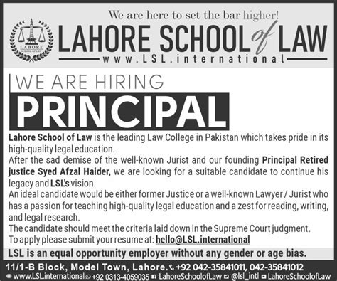 JOBS - Lahore School of Law
