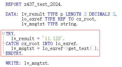 SAP ABAP 异常处理 abap catch CSDN博客