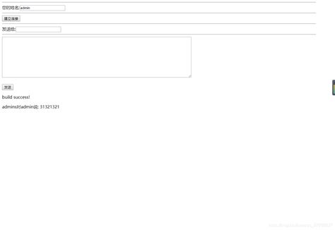 Springboot整合websocketwebsocket的spring Boot的mven依赖 Csdn博客