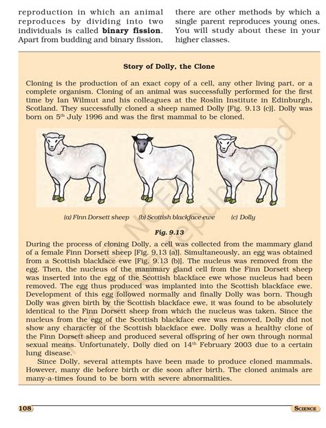 Ncert Book Class 8 Science Chapter 9 Reproduction In Animals