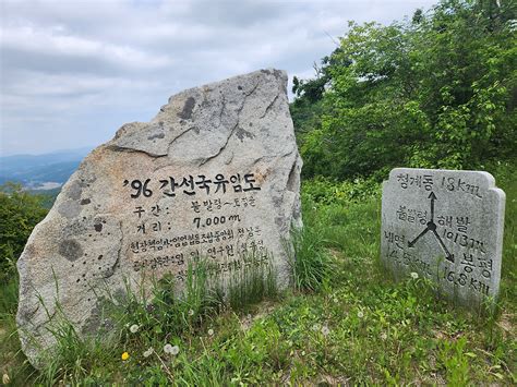 강원 홍천 자운 불발령 순환임도