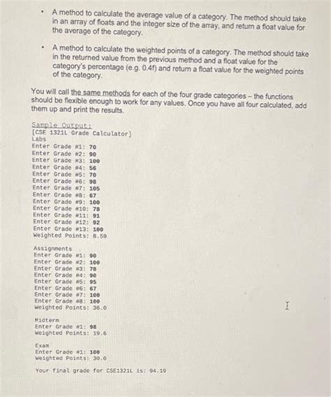 solved cse 1321l programming and problem solving i lab