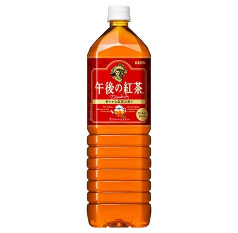 キリンビバレッジ、大型pet飲料など5月値上げ 日本食糧新聞・電子版