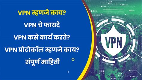 1100 Opposite Words In Marathi विरुद्धार्थी शब्द मराठी तयारी