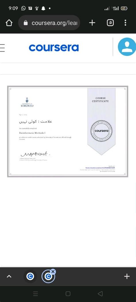 Waleed Hussain On Linkedin Waleed Hussain