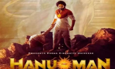 Hanuman Ott Release Delayed