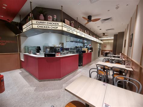 Sallys Compass One E Design Contract Pte Ltd