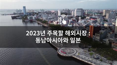 linkedin 김소희 페이지 넥스트커머스2023 얼리버드 금주마감 누구 쇼피