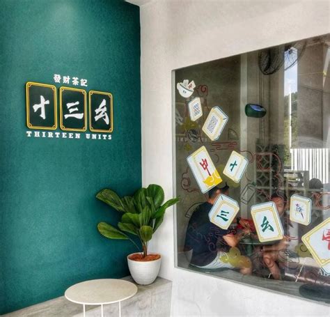 Thirteen Units Cafe Is A Mahjong Themed Cafe With Affordable Bites
