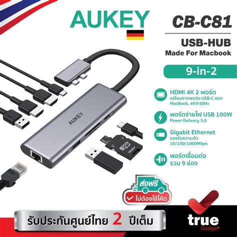 1 Year Thai Insurance Center Aukey Cb C81 Usb Hub 9 In 2 Triple Display