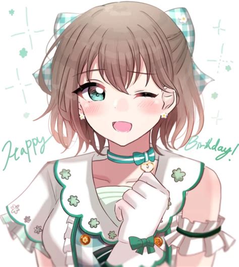 Safebooru 1girl Asahi Pixiv Bang Dream Birthday Blush Brown Hair