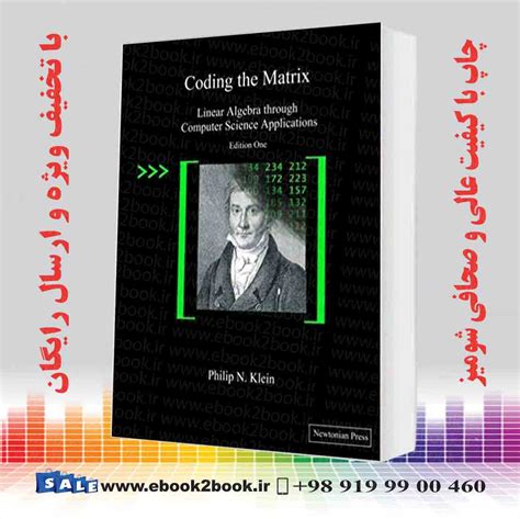 coding the matrix linear algebra through applications to computer