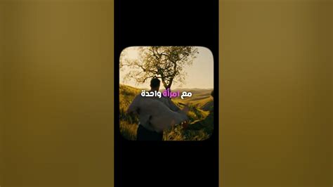 لوك بلمار يحكي عن حب حياته ️ Hopecore تطويرالذات تحفيز Motivation Lifequotes Mindset