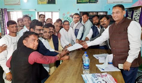 जिला अध्यक्ष व मंत्री के पद पर छह प्रत्याशियों ने भरे पर्चे Dainik