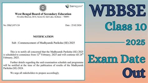 Wbbse 2025 Class 10 Exam Date Out Check Schedule Here Sarvgyan News