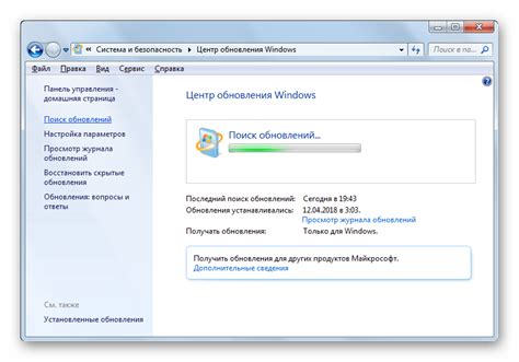 Почему не запускаются игры на Windows 7