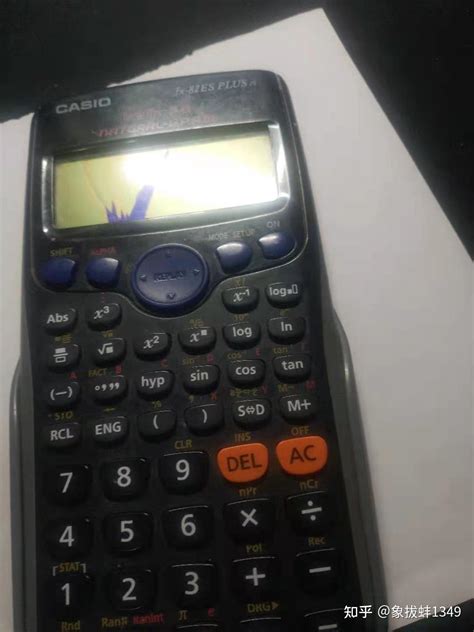 大学生什么计算器好用？研究生考试可以使用什么计算器？ 知乎