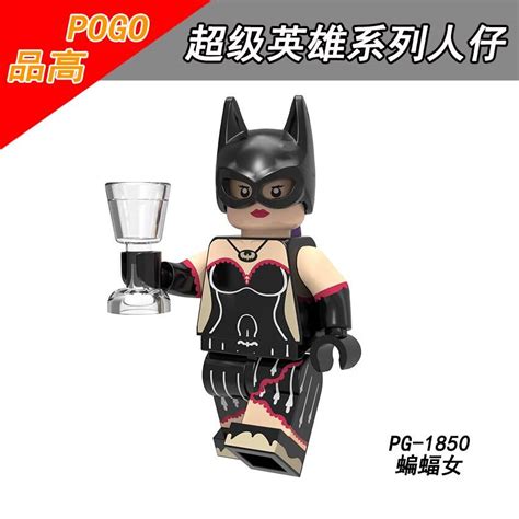 Herobloks Batgirl Pogo Pg 1850