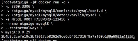 mysql高级尚硅谷 夏磊 尚硅谷mysql高级 CSDN博客 mysql高级尚硅谷 夏磊 尚硅谷mysql高级 CSDN博客