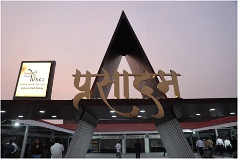 Latest News Health Minister Dr Mansukh Mandaviya Inaugurates Indias