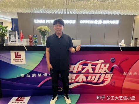 实习总结 知乎